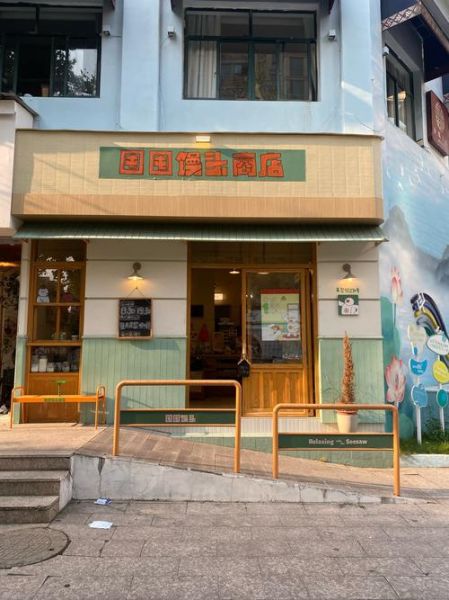 馒头加盟店排行榜_哪家值得投资-第3张图片-山城妙识