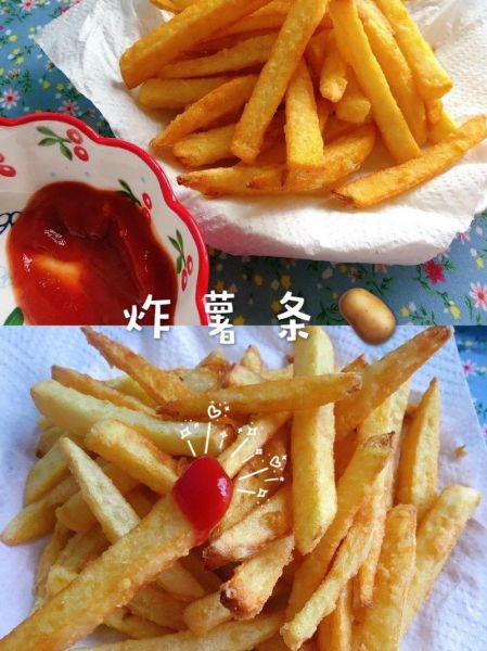 土豆怎么炸薯条_炸薯条用什么土豆最好-第2张图片-山城妙识 土豆怎么炸薯条_炸薯条用什么土豆最好-第2张图片-山城妙识