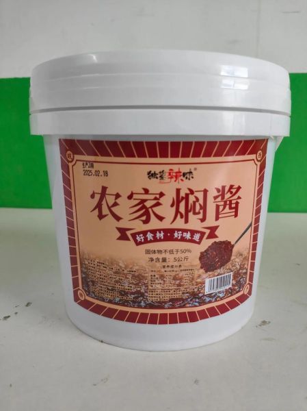 闷酱的做法大全_如何做出正宗风味-第2张图片-山城妙识 闷酱的做法大全_如何做出正宗风味-第2张图片-山城妙识