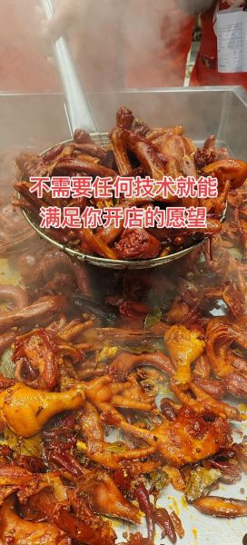 卖卤菜三天不想做了_新手开店失败原因-第1张图片-山城妙识