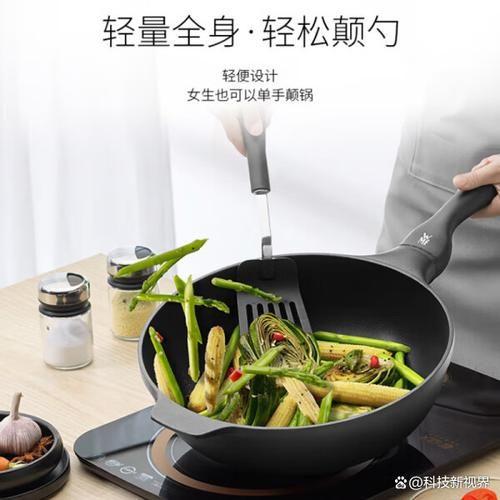 麦饭石炒锅哪个牌子好_麦饭石炒锅品牌排行榜前十名-第3张图片-山城妙识