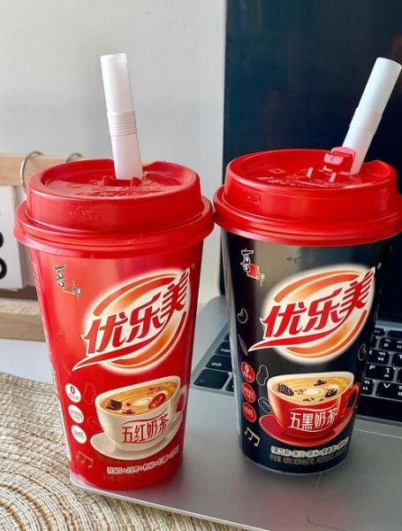 优乐美奶茶图片怎么拍好看_优乐美奶茶包装有几种-第1张图片-山城妙识
