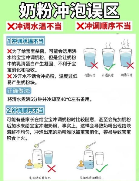 双皮奶粉怎么冲_双皮奶粉冲出来为什么不凝固-第1张图片-山城妙识 双皮奶粉怎么冲_双皮奶粉冲出来为什么不凝固-第1张图片-山城妙识