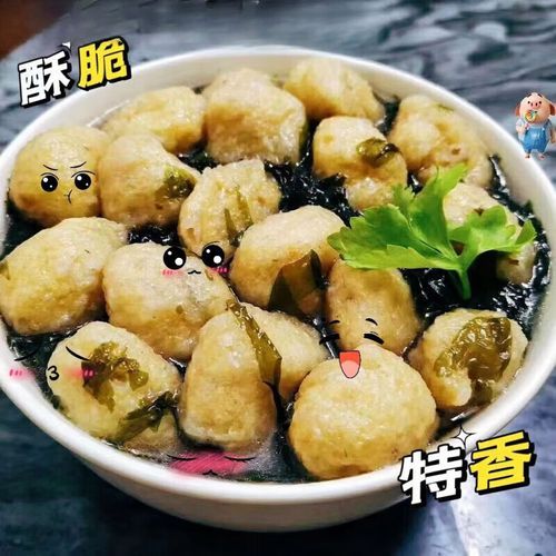 炸鱼丸怎么炸才酥脆_炸鱼丸的做法窍门-第2张图片-山城妙识