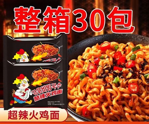 国产干拌面哪个牌子好吃_如何挑选正宗口味-第1张图片-山城妙识