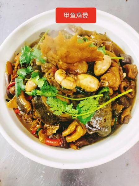 郴州烧鸡公怎么做_正宗郴州烧鸡公配方-第1张图片-山城妙识