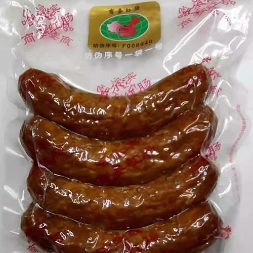 商委红肠多少钱一斤_商委红肠价格为什么不一样-第1张图片-山城妙识