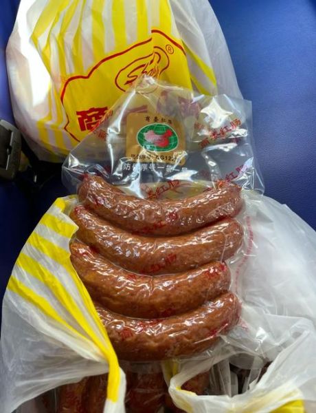 商委红肠多少钱一斤_商委红肠价格为什么不一样-第3张图片-山城妙识