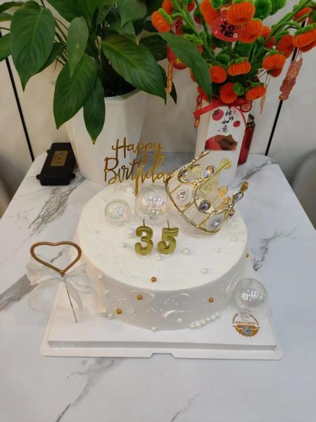 订蛋糕哪个平台好_生日蛋糕提前多久订-第3张图片-山城妙识 订蛋糕哪个平台好_生日蛋糕提前多久订-第3张图片-山城妙识