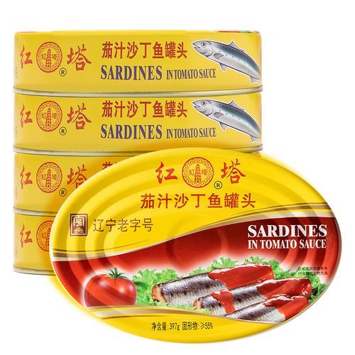 茄汁类鱼罐头哪个牌子好吃_茄汁沙丁鱼罐头怎么选-第1张图片-山城妙识