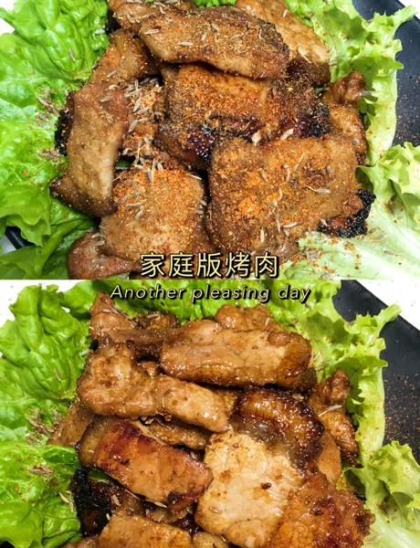 自制烤肉家庭版怎么做_需要哪些工具-第3张图片-山城妙识