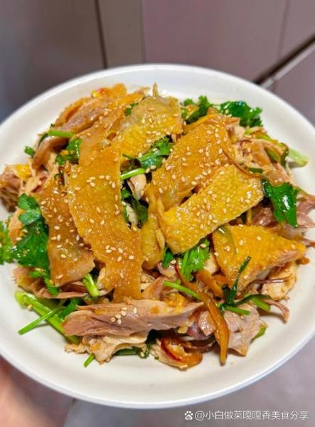 家常手撕鸡怎么做_手撕鸡怎么做好吃又简单-第3张图片-山城妙识