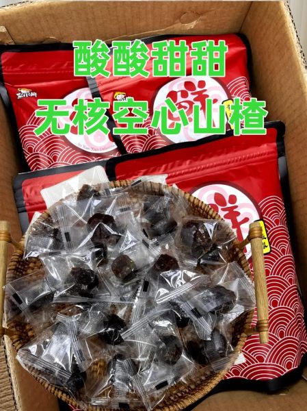 蜜饯怎么做_蜜饯保存多久-第1张图片-山城妙识 蜜饯怎么做_蜜饯保存多久-第1张图片-山城妙识