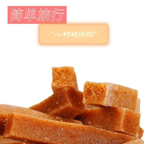 运城特产方便带什么_运城特产方便携带推荐-第2张图片-山城妙识