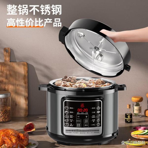 煲汤锅哪个好_煲汤锅怎么选-第3张图片-山城妙识