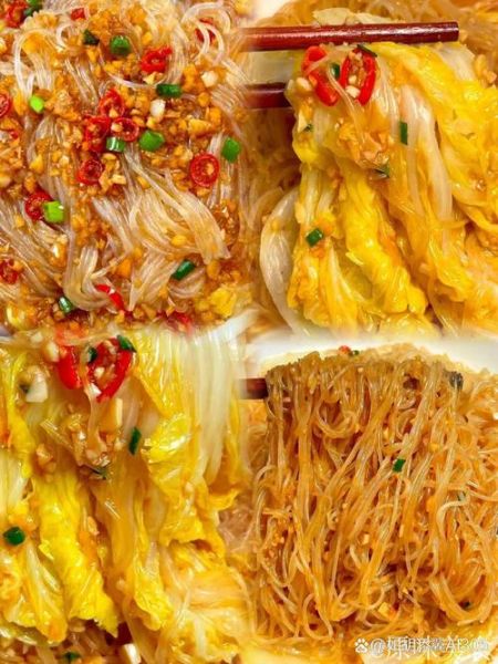 蒜蓉粉丝蒸娃娃菜怎么做_蒜蓉粉丝蒸娃娃菜正宗做法-第1张图片-山城妙识