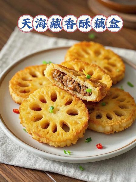 莲藕夹肉怎么做好吃_莲藕夹肉的家常做法-第1张图片-山城妙识