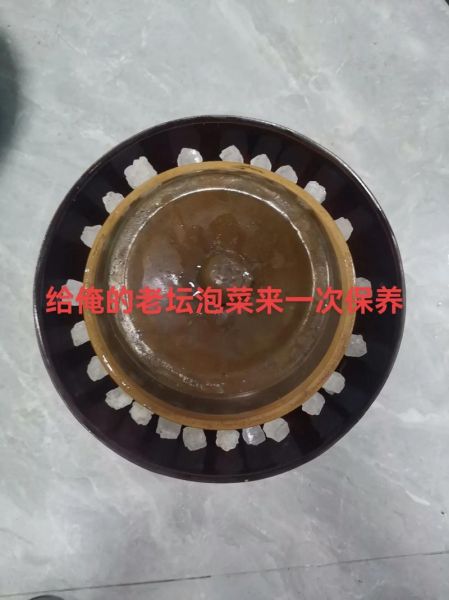 天津冬菜开坛后怎么吃_保存多久不变味-第2张图片-山城妙识