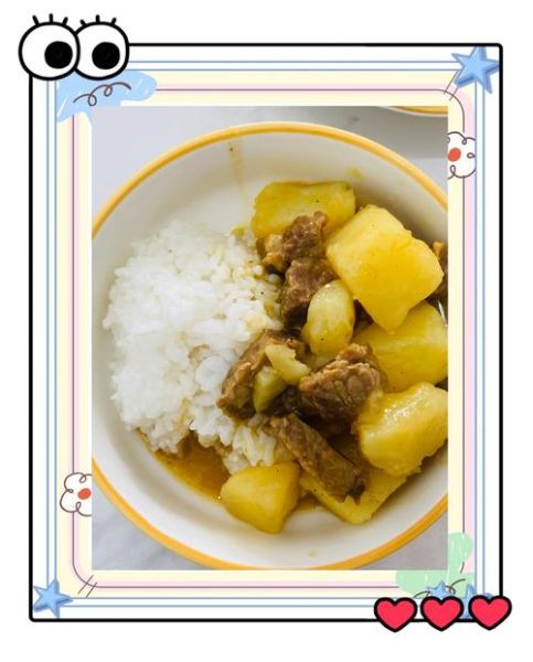 咖喱牛肉土豆盖浇饭怎么做_咖喱牛肉土豆盖浇饭家常做法-第2张图片-山城妙识 咖喱牛肉土豆盖浇饭怎么做_咖喱牛肉土豆盖浇饭家常做法-第2张图片-山城妙识