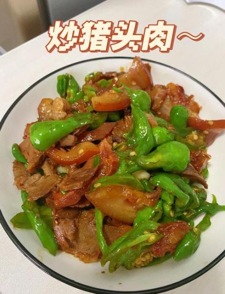 熟食猪头肉怎么做好吃_猪头肉最香的吃法-第1张图片-山城妙识 熟食猪头肉怎么做好吃_猪头肉最香的吃法-第1张图片-山城妙识