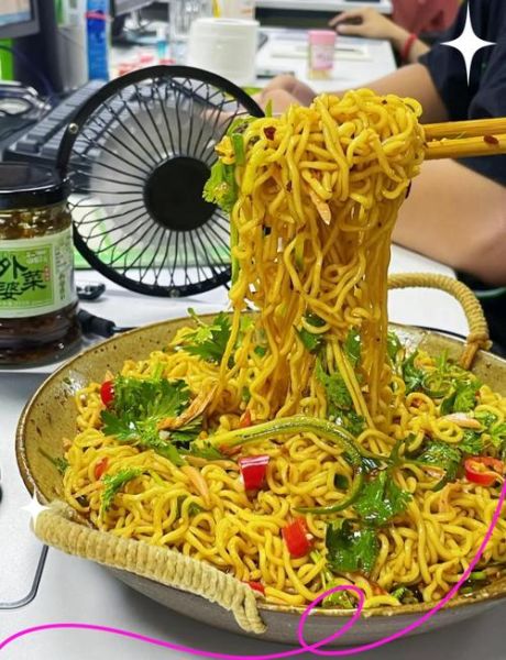 雪碧冷面怎么做_雪碧冷面需要哪些材料-第1张图片-山城妙识 雪碧冷面怎么做_雪碧冷面需要哪些材料-第1张图片-山城妙识