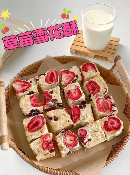 雪花酥的做法最佳配方_雪花酥为什么硬-第3张图片-山城妙识