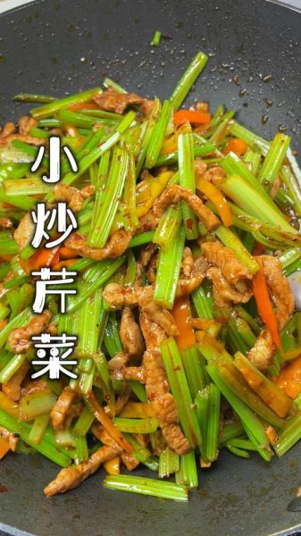 芹菜怎么炒才嫩_芹菜炒不老技巧-第2张图片-山城妙识 芹菜怎么炒才嫩_芹菜炒不老技巧-第2张图片-山城妙识