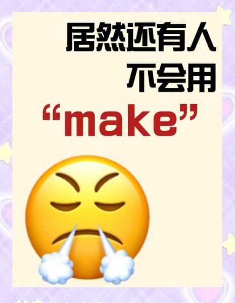 what_is_rock_burned_cheese_how_to_make_it-第1张图片-山城妙识