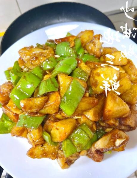 饭店地三鲜怎么做才好吃_地三鲜少油不糊锅技巧-第2张图片-山城妙识