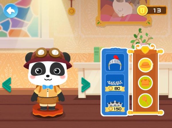 宝宝巴士游戏适合几岁_宝宝巴士游戏有哪些-第1张图片-山城妙识