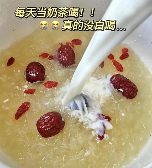 银耳红枣汤怎么做_银耳红枣汤要煮多久-第3张图片-山城妙识 银耳红枣汤怎么做_银耳红枣汤要煮多久-第3张图片-山城妙识