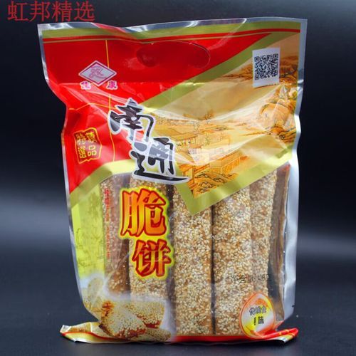 西亭脆饼哪里买_西亭脆饼做法-第2张图片-山城妙识 西亭脆饼哪里买_西亭脆饼做法-第2张图片-山城妙识