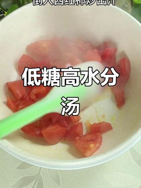 冬瓜减肥法一周瘦十斤_真的可行吗-第2张图片-山城妙识 冬瓜减肥法一周瘦十斤_真的可行吗-第2张图片-山城妙识