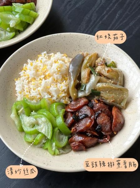 晚餐适合吃什么家常菜_简单快手又营养-第1张图片-山城妙识 晚餐适合吃什么家常菜_简单快手又营养-第1张图片-山城妙识