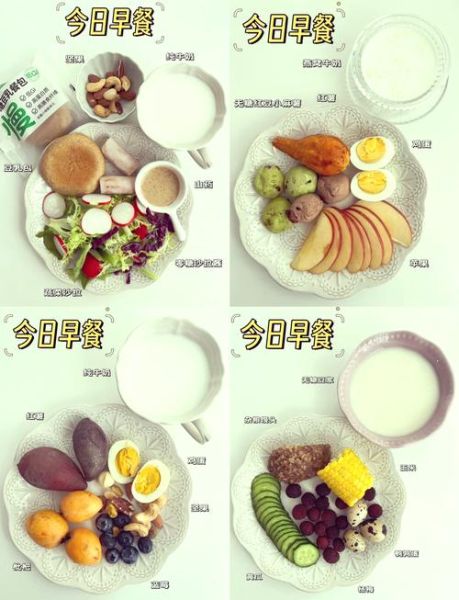 孕妇早饭吃什么好_孕期早餐搭配推荐-第1张图片-山城妙识
