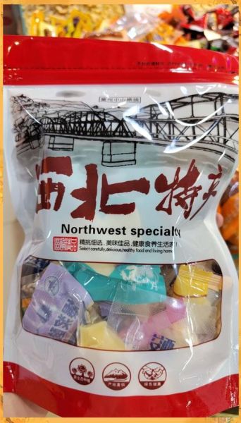 兰州特产八件有哪些_兰州特产八件哪里买最正宗-第1张图片-山城妙识