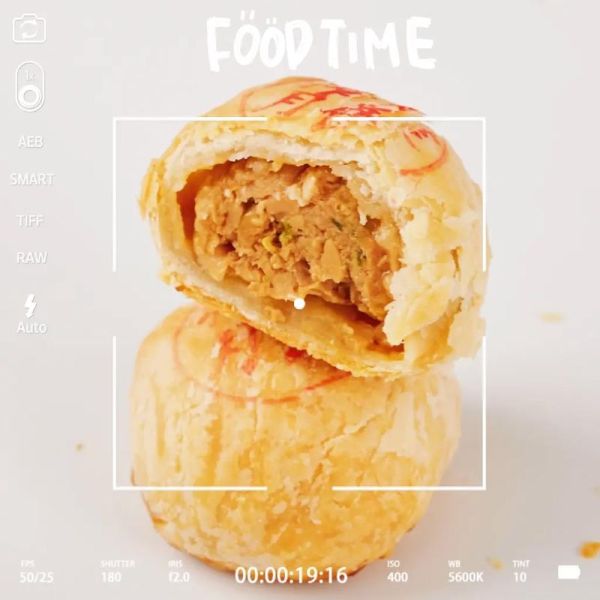 沈大成鲜肉月饼哪里买_沈大成鲜肉月饼保质期多久-第1张图片-山城妙识 沈大成鲜肉月饼哪里买_沈大成鲜肉月饼保质期多久-第1张图片-山城妙识