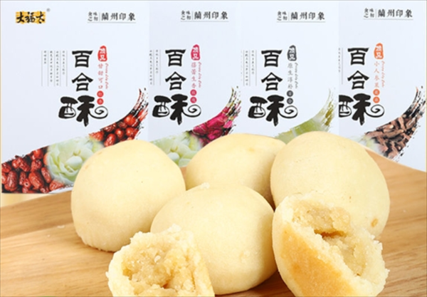 兰州特产八件有哪些_兰州特产八件哪里买最正宗-第3张图片-山城妙识