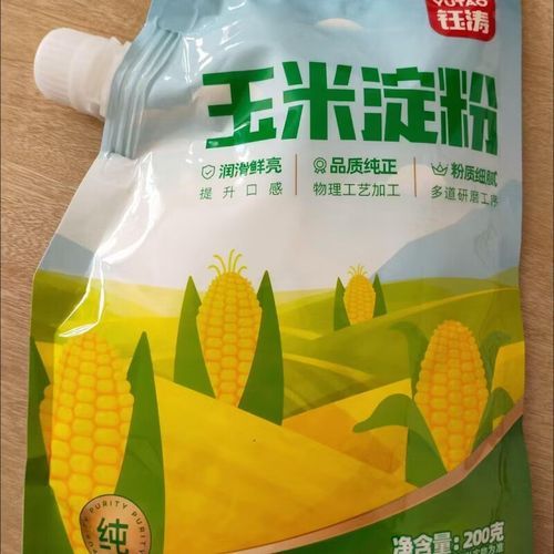 勾芡用的淀粉是什么粉_玉米淀粉和土豆淀粉哪个更好-第1张图片-山城妙识 勾芡用的淀粉是什么粉_玉米淀粉和土豆淀粉哪个更好-第1张图片-山城妙识