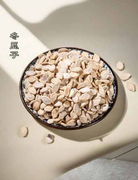 冬瓜籽怎么吃_冬瓜籽的功效与作用-第1张图片-山城妙识 冬瓜籽怎么吃_冬瓜籽的功效与作用-第1张图片-山城妙识