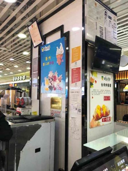 番薯学院app怎么样_番薯学院app值得买吗-第2张图片-山城妙识