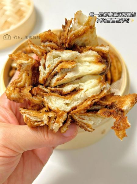 红糖花卷怎么做_红糖花卷做法步骤-第3张图片-山城妙识