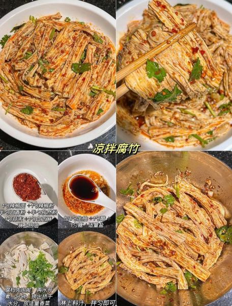 新手做菜怎么选锅_小红书爆款菜谱怎么做-第3张图片-山城妙识 新手做菜怎么选锅_小红书爆款菜谱怎么做-第3张图片-山城妙识