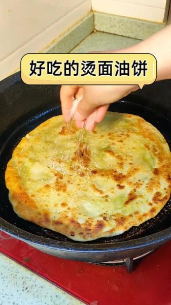 烫面油香怎么做_烫面油香的做法窍门-第3张图片-山城妙识 烫面油香怎么做_烫面油香的做法窍门-第3张图片-山城妙识