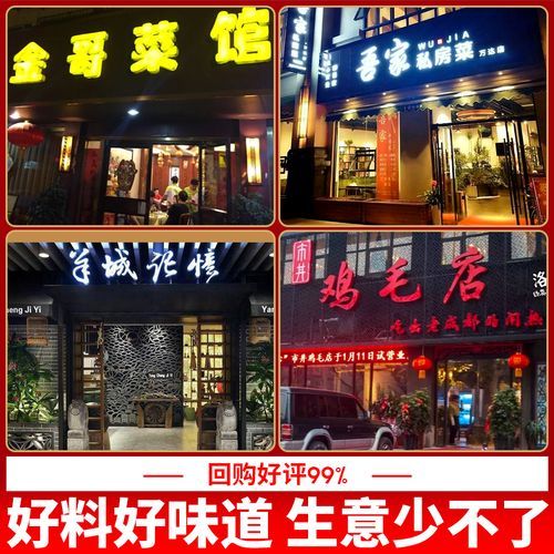 凉皮调料包哪个牌子好吃_凉皮调料包怎么调才够味-第2张图片-山城妙识