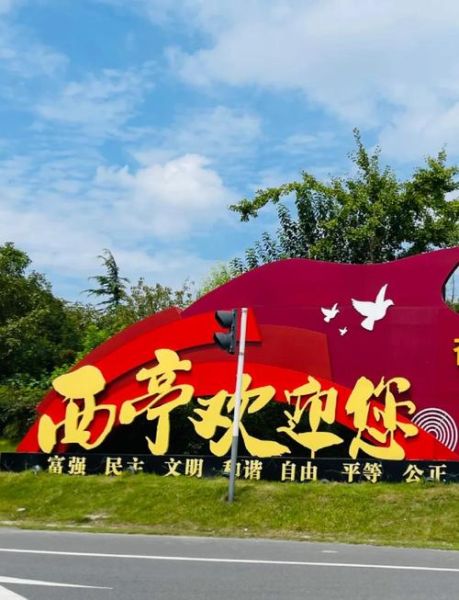 西亭脆饼哪里最正宗_西亭脆饼多少钱一斤-第2张图片-山城妙识 西亭脆饼哪里最正宗_西亭脆饼多少钱一斤-第2张图片-山城妙识