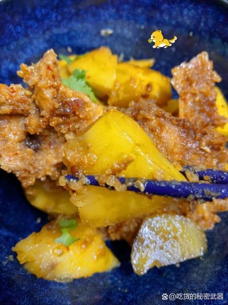 粉蒸肉调料配方_正宗川味怎么做-第3张图片-山城妙识