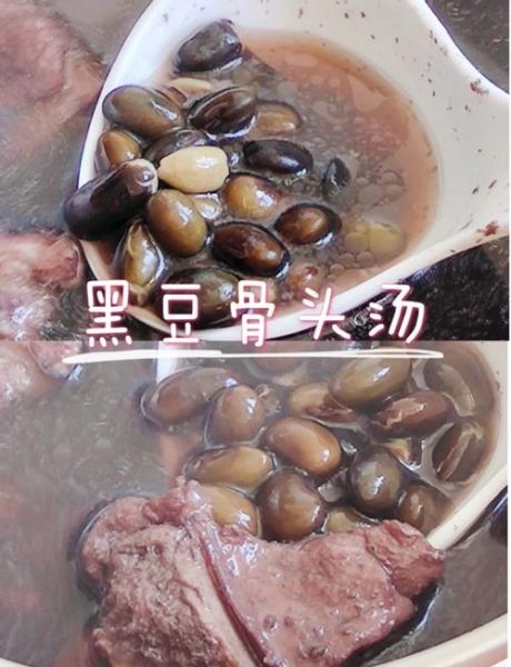 黑豆怎么吃好吃_黑豆怎么煮最香-第1张图片-山城妙识 黑豆怎么吃好吃_黑豆怎么煮最香-第1张图片-山城妙识