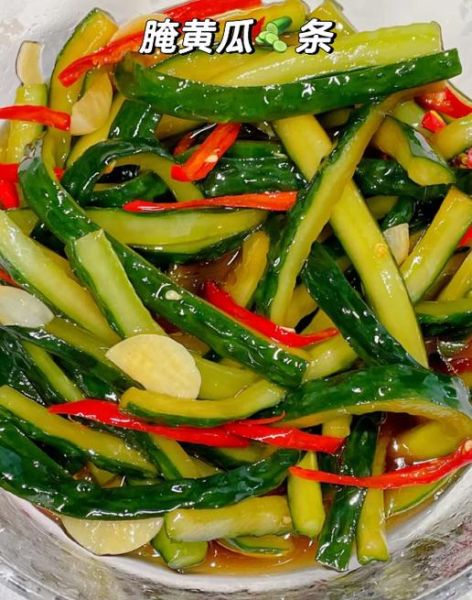 怎样腌制黄瓜条_黄瓜条怎么腌制才脆-第1张图片-山城妙识 怎样腌制黄瓜条_黄瓜条怎么腌制才脆-第1张图片-山城妙识