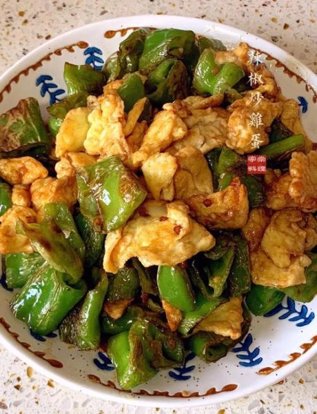 辣子炒鸡蛋怎么做_辣子炒鸡蛋热量高吗-第2张图片-山城妙识